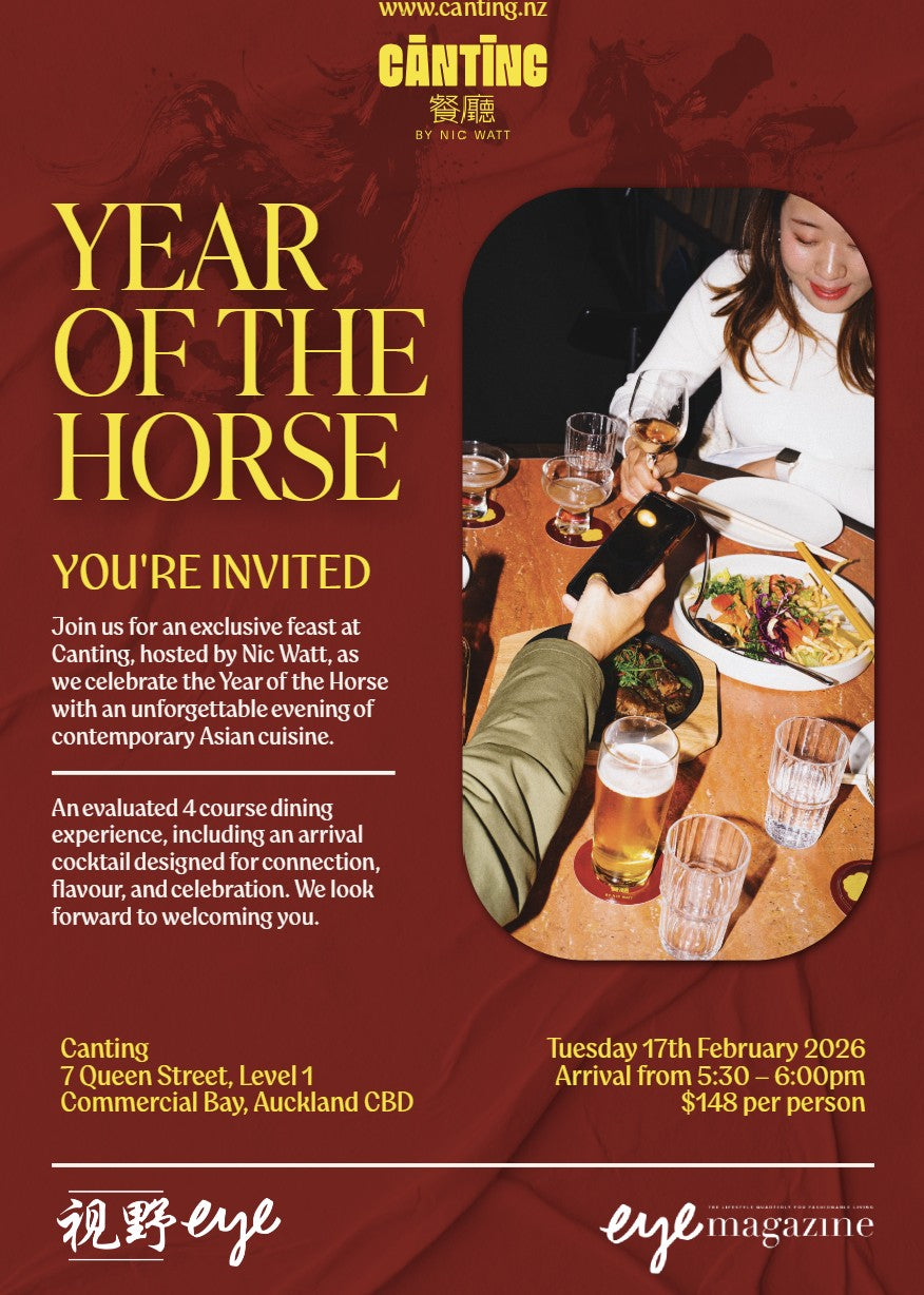Canting Year of the Horse – Chauffeur Gifts